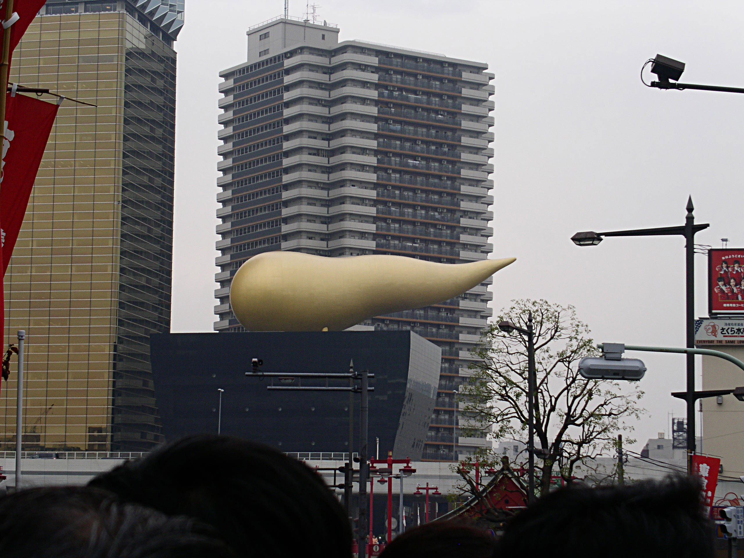 Golden Turd in Tokyo